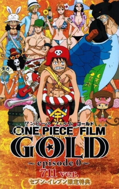 One piece gold store