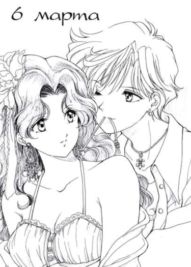 Читать 6 марта Sailor Moon Dj Mar 6 Яой Манга онлайн